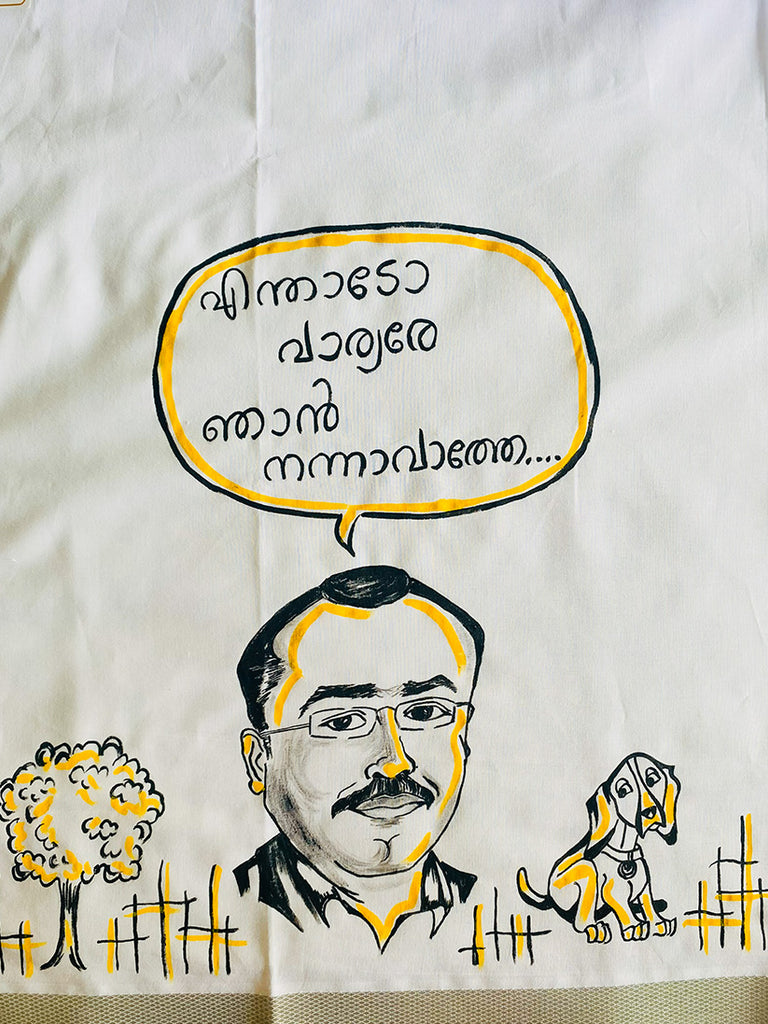 Dialogue Box -7 – House of Archana Sankar